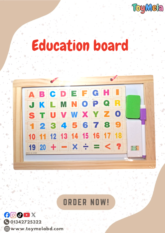 Wooden Education Board (Alphabet + Numbers + Math Signs) - ToyMela